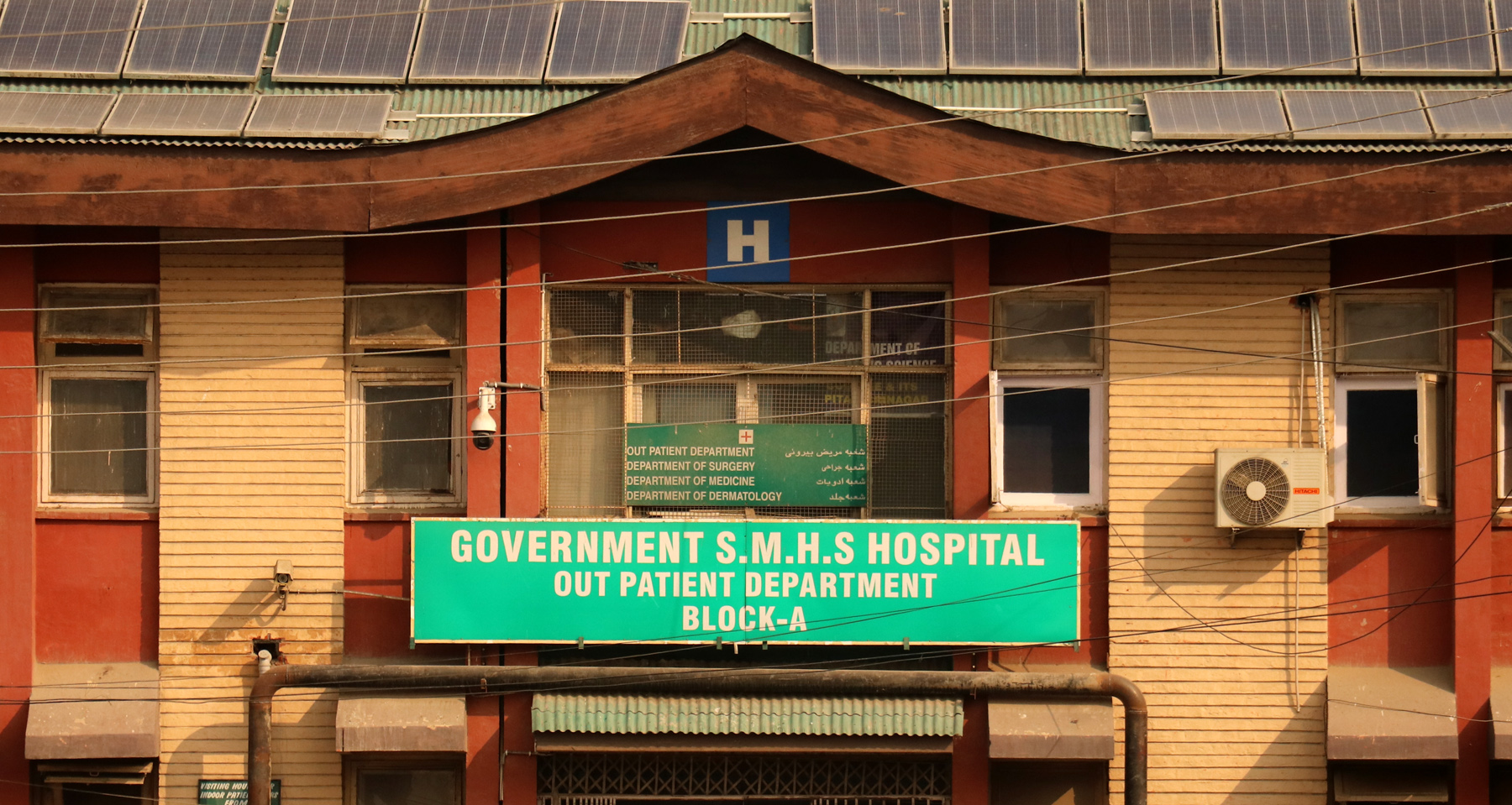 Media men allegedly barred from covering trial run of oxygen plant at ...