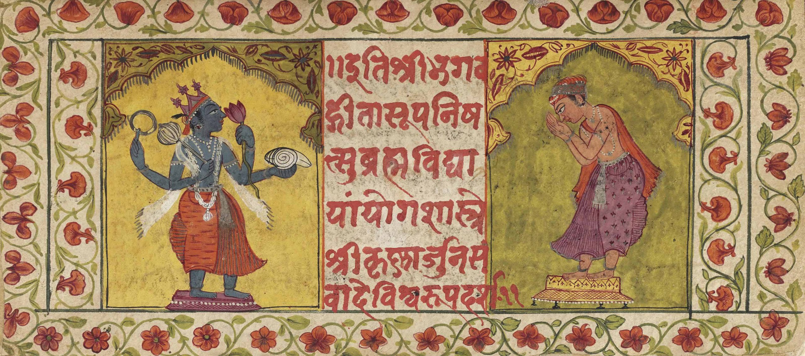  The Teachings Of Bhagavad Gita This Book Is A Perfect Source To 