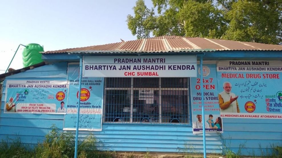 Everybody is mourning deaths that took place in Hyderpora; won’t allow ...