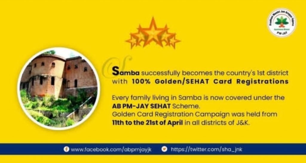 J&K’s Samba first district in country to achieve 100 pc golden card ...