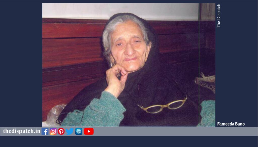 1947 Partition Stories I Fameeda Bano: Wife of a Samaritan & Mother of ...