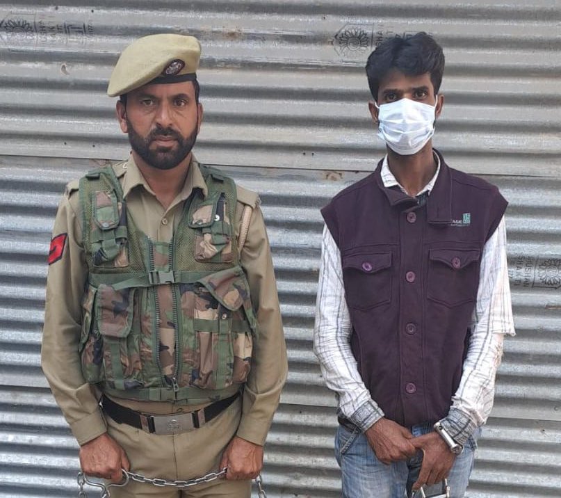 Police arrests third accused in sextortion case – The Dispatch