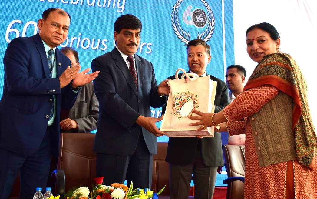 RBI Jammu is celebrating diamond jubilee. Here is history since 1962 ...