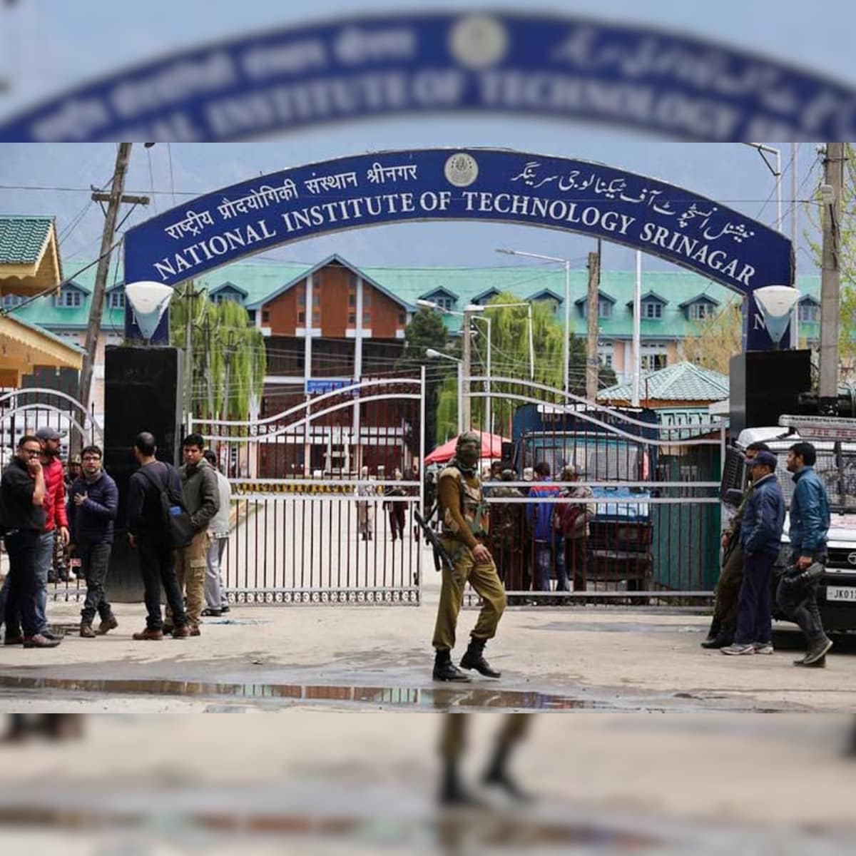 Academic activities suspended at NIT Srinagar, Islamia College – The ...