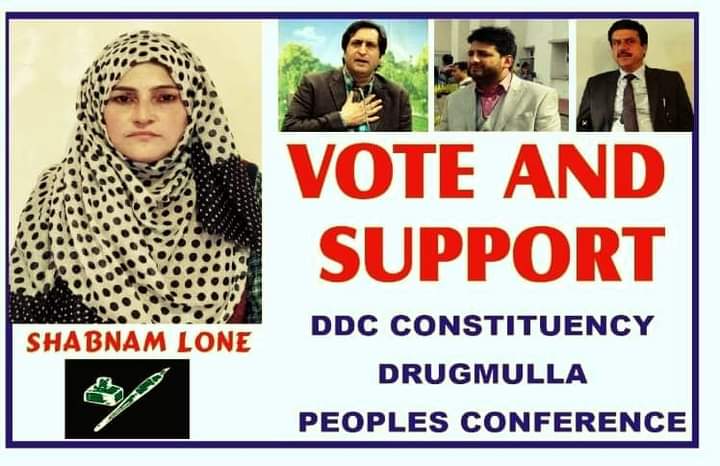Kashmir DDC polls: Where PC is fighting on PDP symbol; stand on PoK is ...