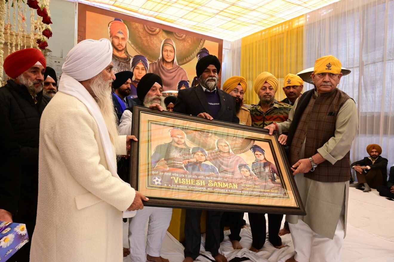 Veer Baal Diwas would inspire all of us to uphold unity and integrity ...