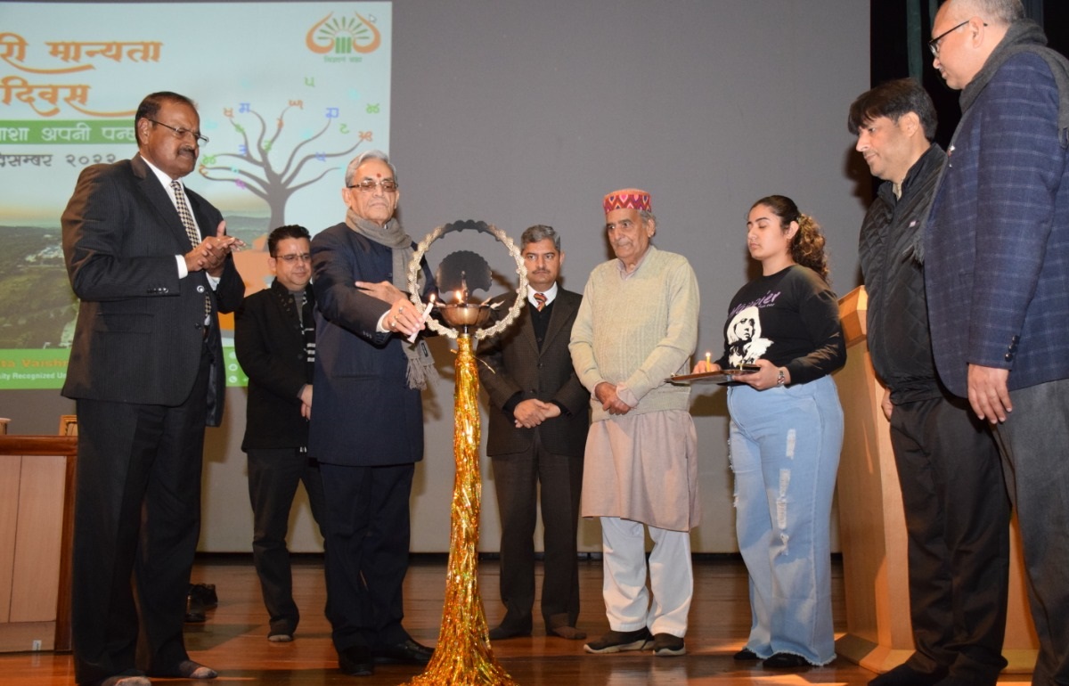 SMVDU celebrates 19th anniversary of Dogri Language’s inclusion in 8th ...