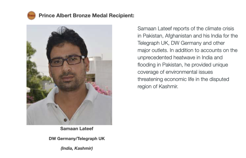 Three stories that won Samaan Lateef prestigious UNCA award. Read ...