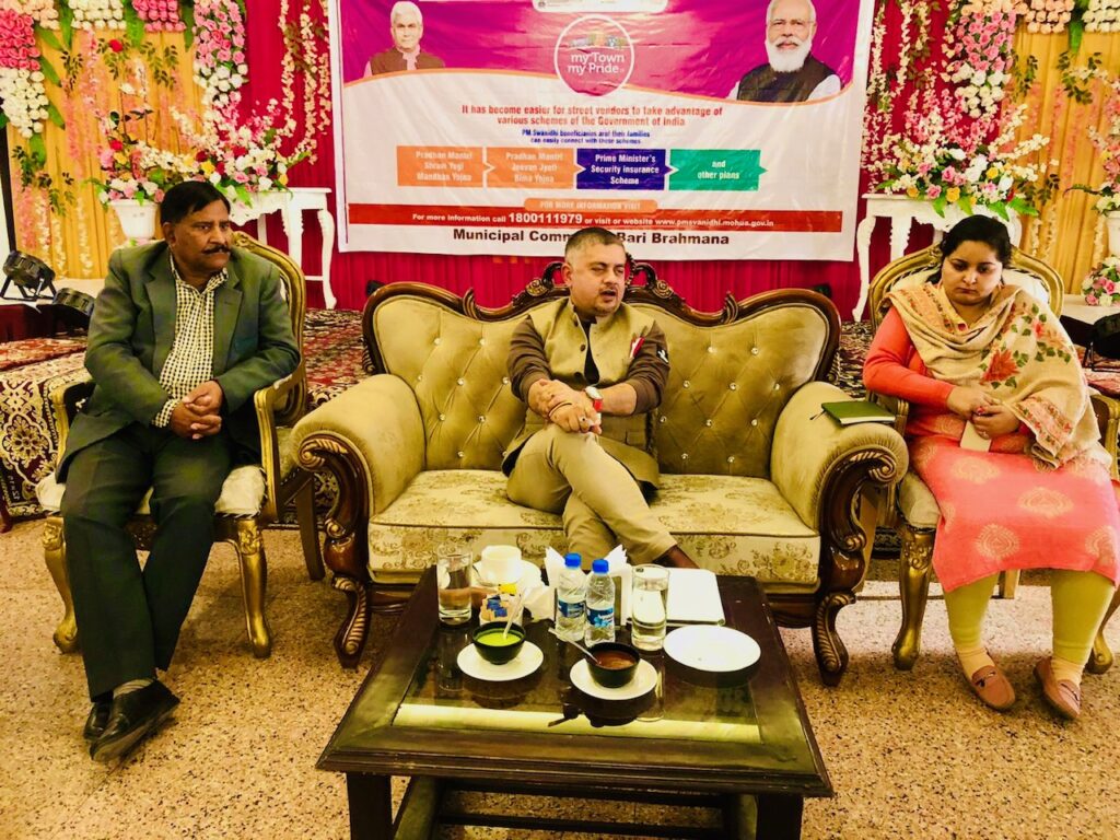 MTMP 2.0: Amit meets Industry heads at Bari Brahmana – The Dispatch