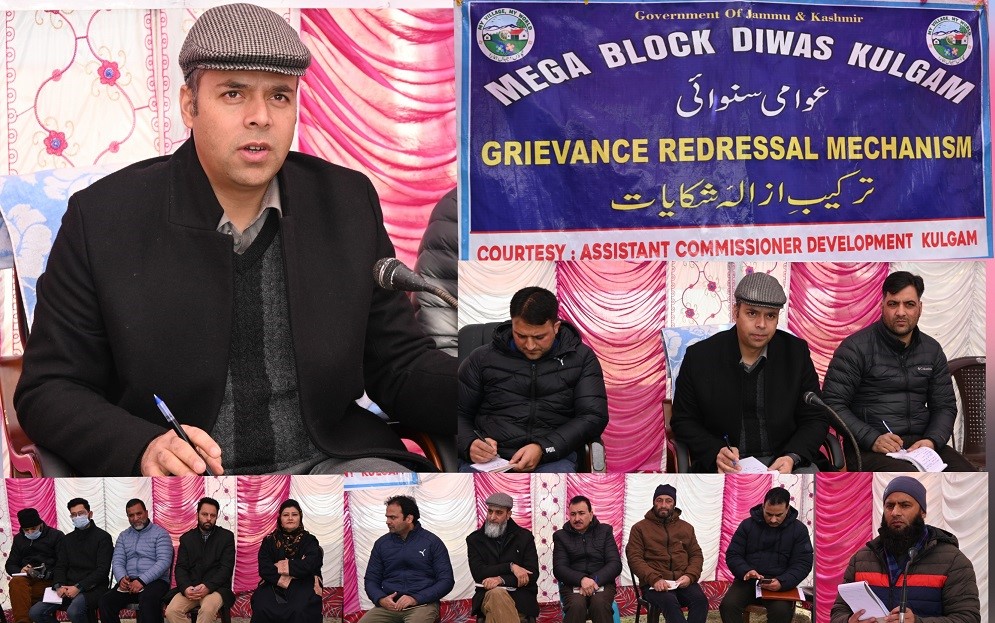 Block Diwas: Dr Bilal takes first hand appraisal of public grievance ...