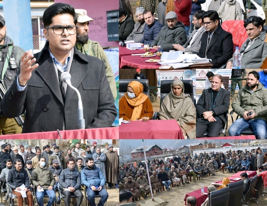 Administrative Complex, Sports Stadium to come up at Aloosa: DC Owais ...