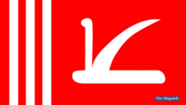 June 7, 1952, when J&K official flag was introduced in Constituent ...