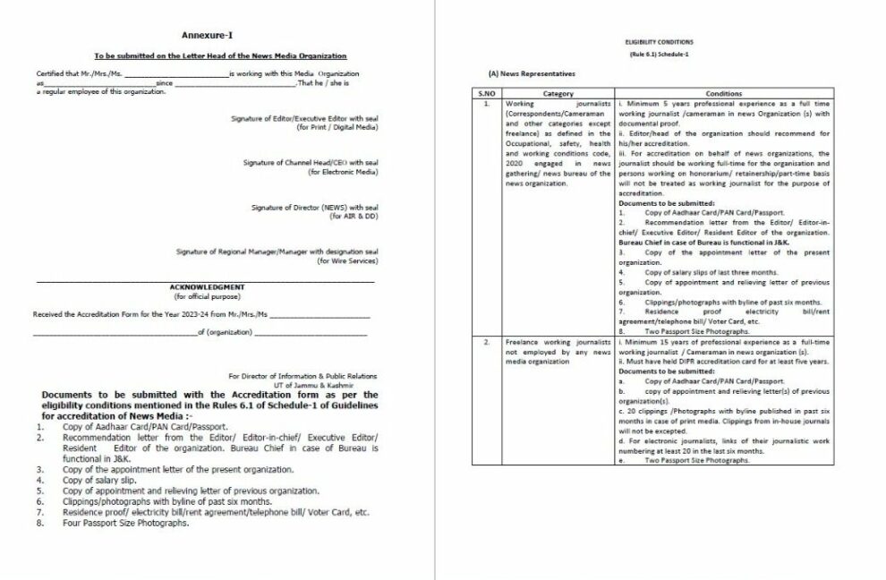 Scribes find journalist accreditation checklist too long, ask J&K Govt ...