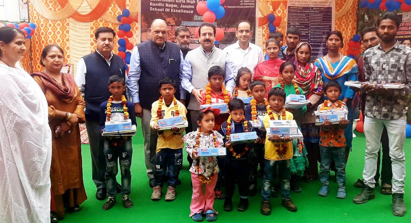 Smart Classrooms, tinkering labs and more await students of government ...