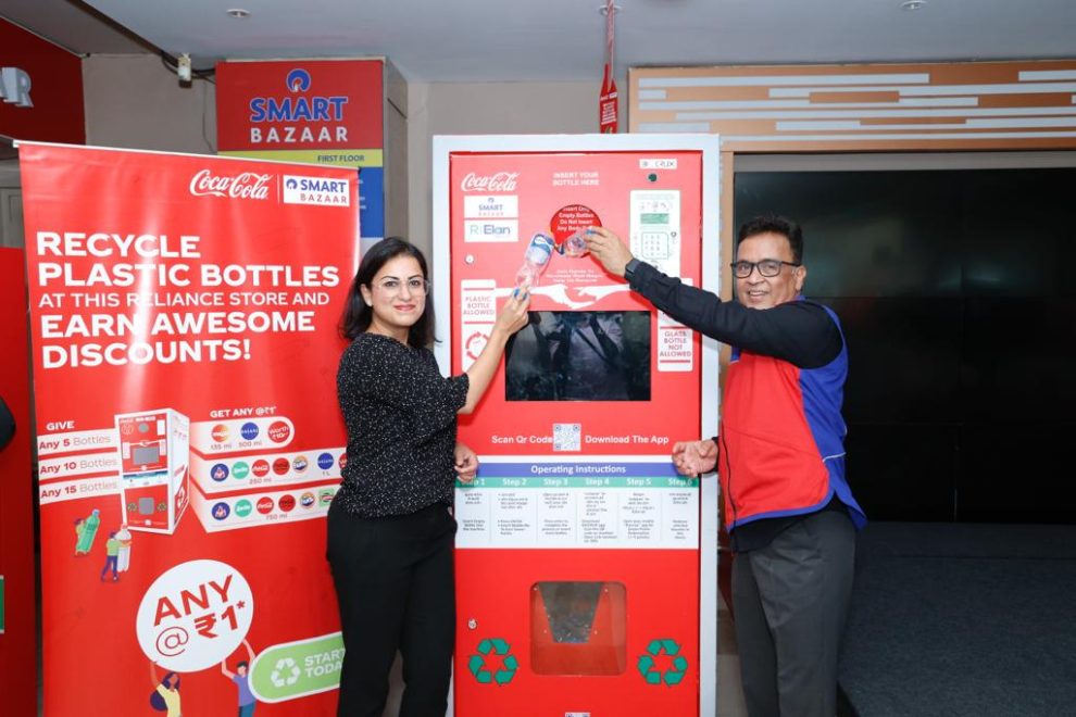 Coca-Cola, Reliance Retail team up for ‘Bhool Na Jana, Plastic Bottle ...