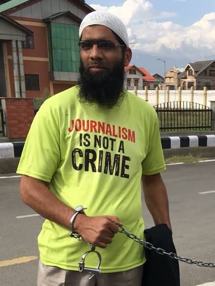 Bail granted to Journalist Asif Sultan.. but… – The Dispatch